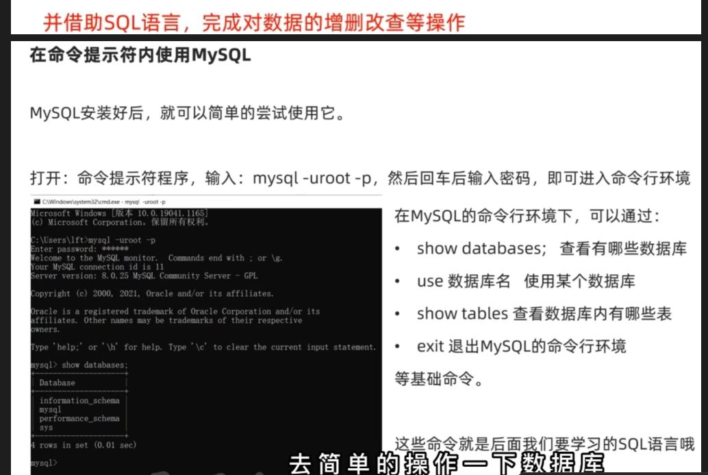 【Python】Day16-CSDN博客