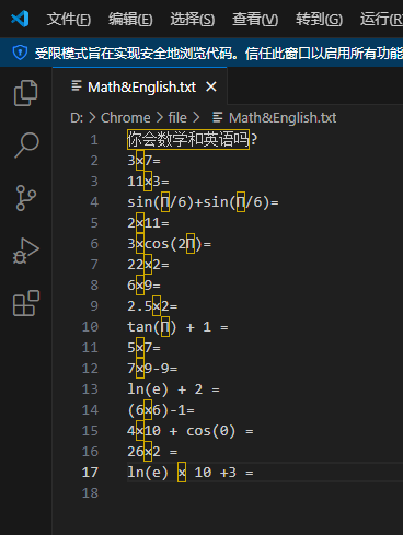 BugKu CTF（Crypto）：EN-气泡 & 你以为是 md5 吗 & Math&English & easy_hash-CSDN博客