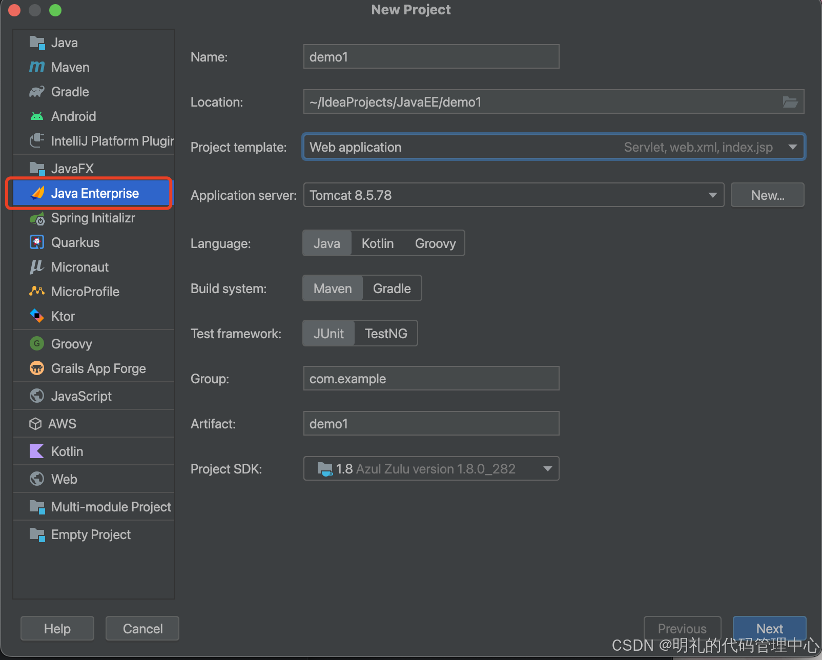 学习:JAVAEE_3 TomCat/HTTP协议/Servlet/三层架构综合案例和开发模式_用tomcat实现一个三层架构的项目-CSDN博客