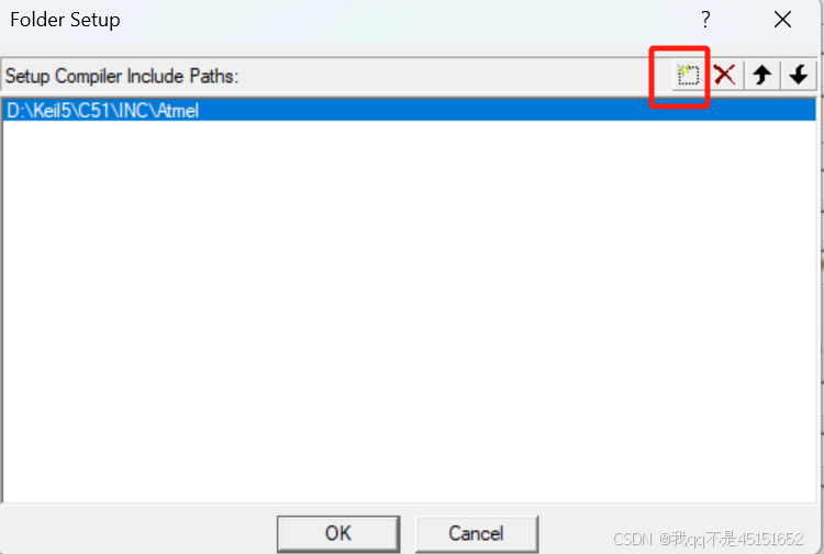 重装keil后打开之前的项目提示regx52h Contains An Incorrect Path Csdn博客 