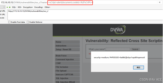 DVWA-medium Reflected Cross Site Scripting (XSS)-CSDN博客