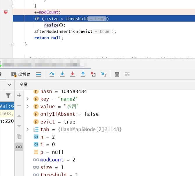 HashMap正确初始化_java hashmap初始化-CSDN博客