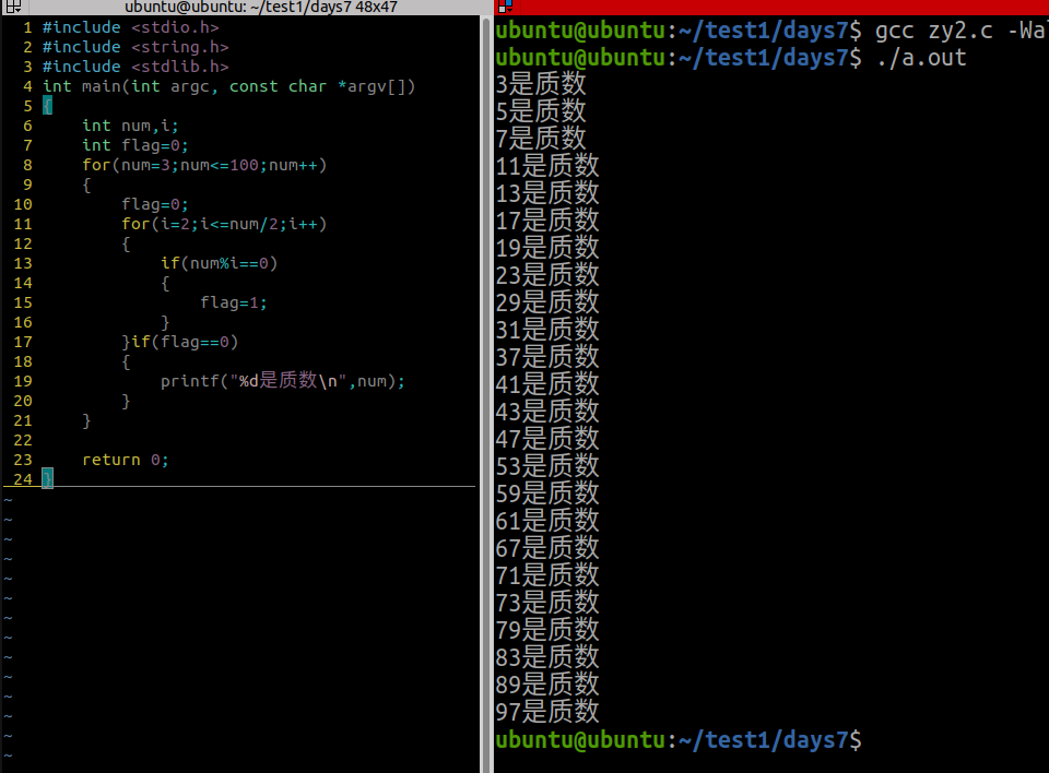 day7作业 -c基础-CSDN博客