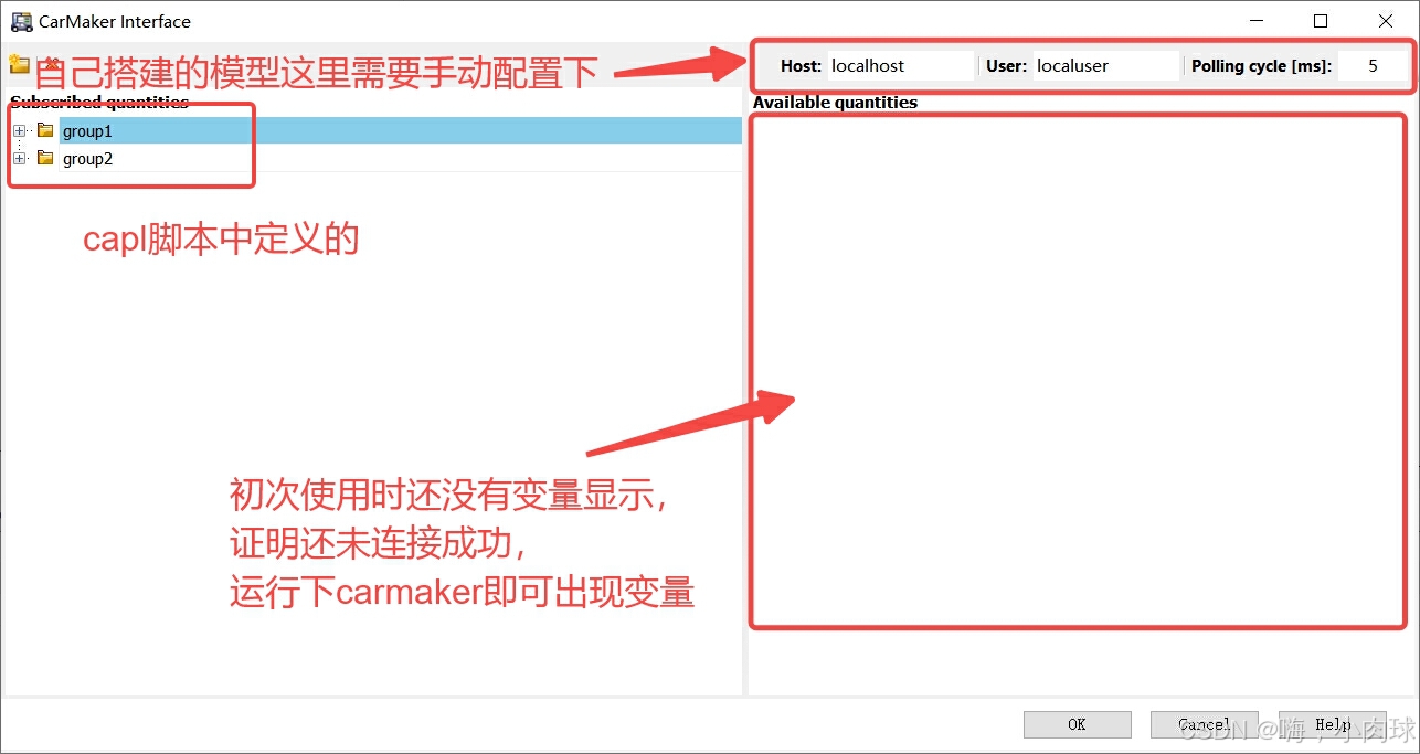 Carmaker与CANoe联合仿真测试_restbus simulation-CSDN博客