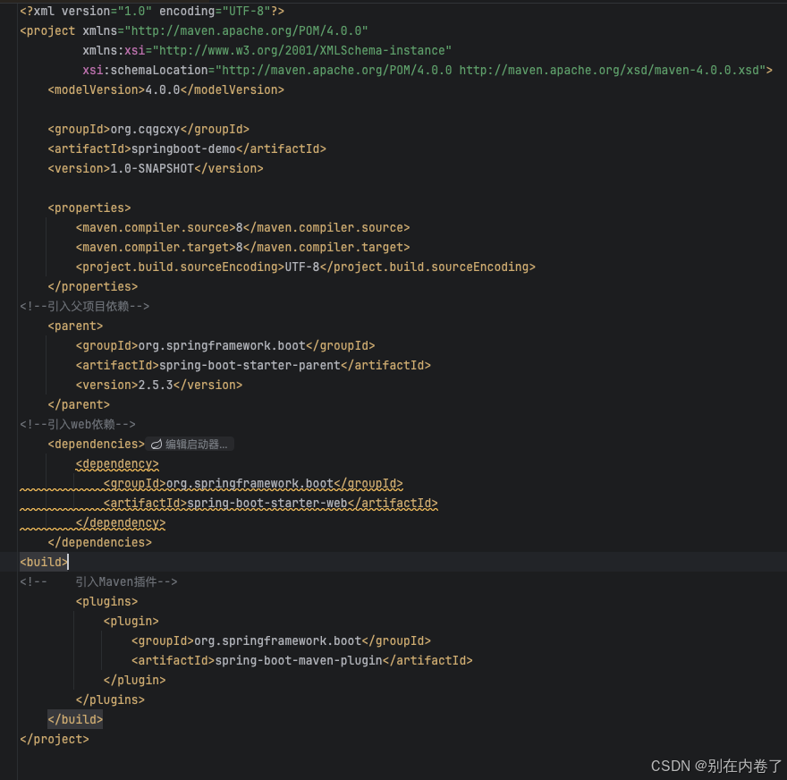 mac创建第一个SpringBoot项目_mac springboot-CSDN博客