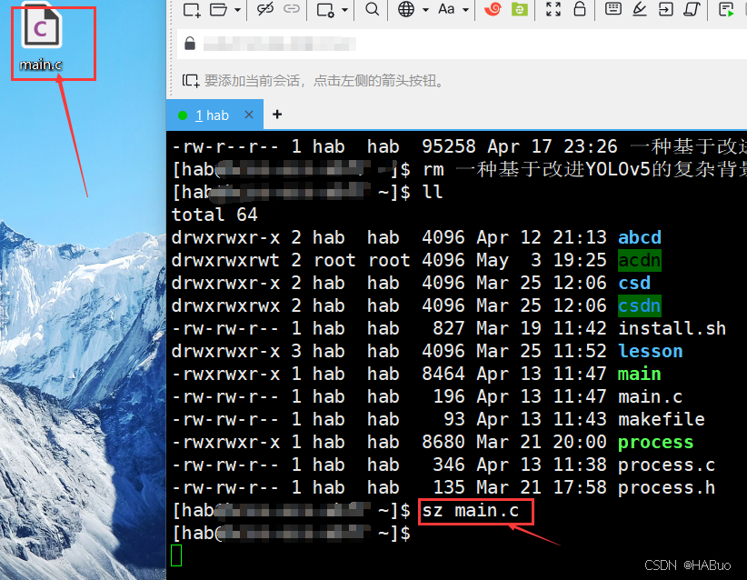 【Linux】想学习Linux不看这一篇你就慢了--＞工具篇(一)yum、rzsz、vim-CSDN博客