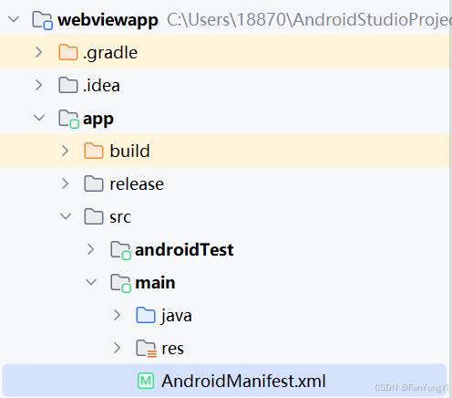 Android Studio从安装到打包流程体验_android studio 豆包-CSDN博客