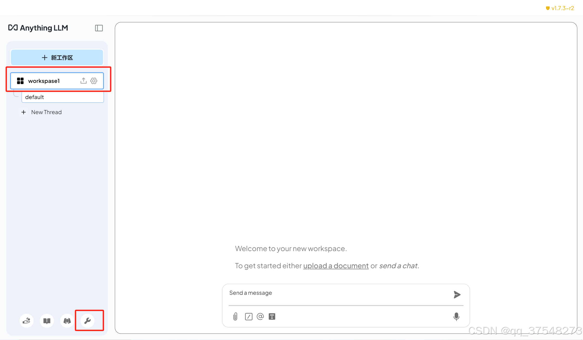 AnythingLLM(AI界面工具)使用前配置说明-CSDN博客