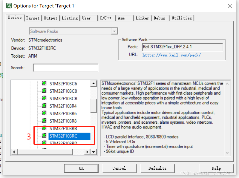 STM32不同芯片的KEIL工程修改(C8T6改RCT6)_c8t6移植到rct6-CSDN博客