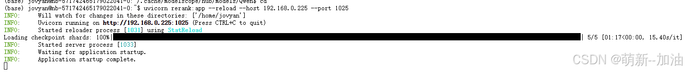 全流程部署Qwen3-Rerank-8B嵌入模型（dify和ragflow 都可支持添加到rerank 模型）_qwen3-embedding-8b部署-CSDN博客