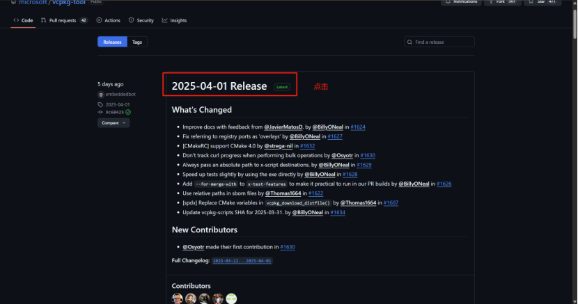 C++微服务：Qt6+Grpc客户端及服务端超超超详细教程，实现RPC接口调用_qt rpc-CSDN博客