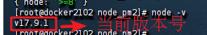 centos通过源文件的方式安装node-red_centos 安装node-CSDN博客