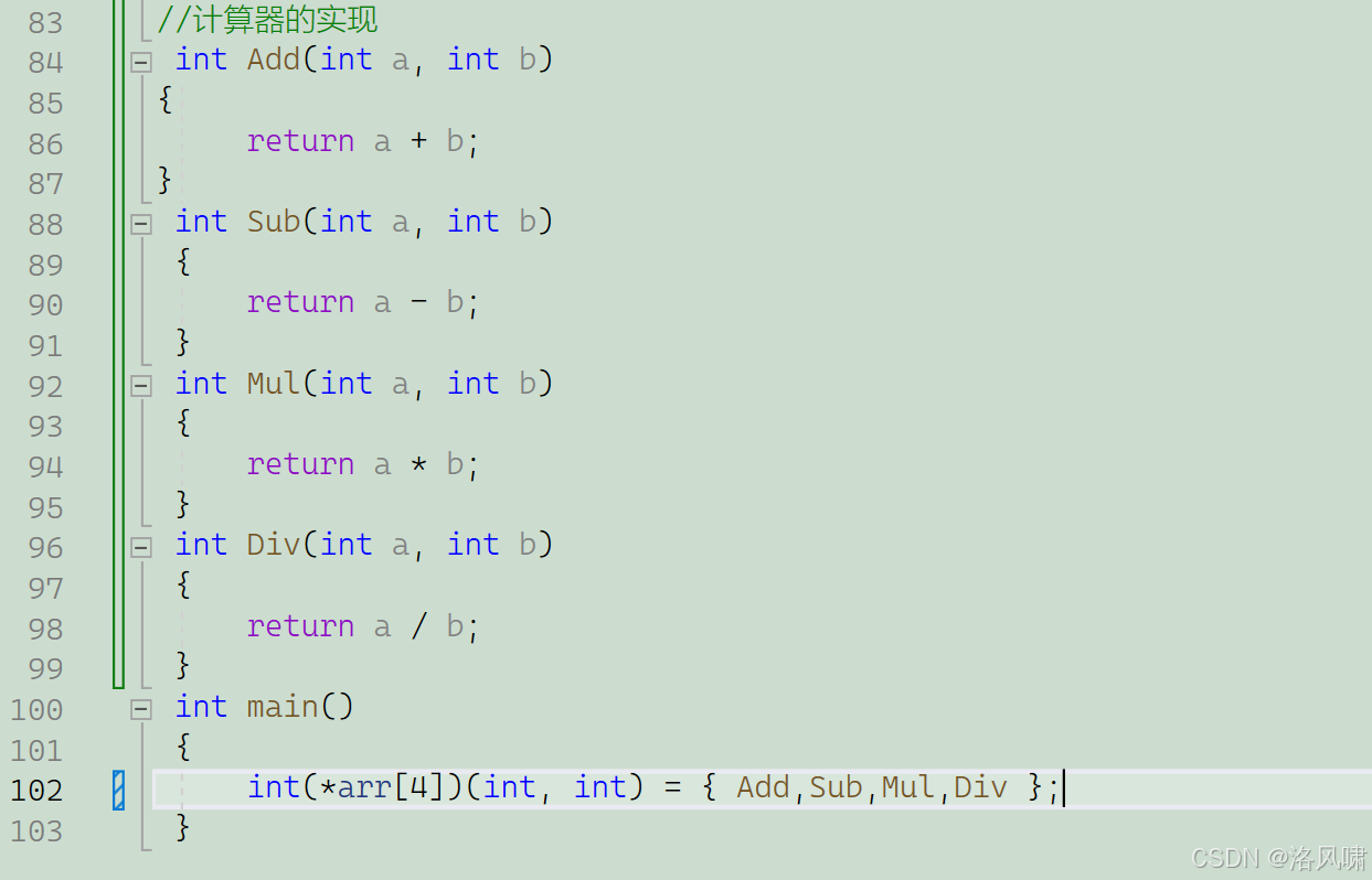 函数指针数组：转移表的应用_int (*array[10])(float);-CSDN博客