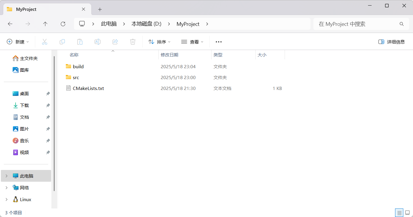 Windows 环境下使用 CMake 配合 GCC 编译器编译 C/C++ 程序_windows cmake-CSDN博客