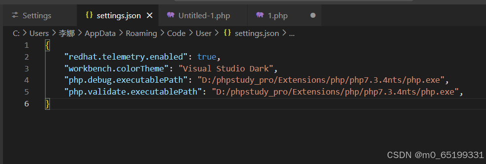 使用vscode+phpstudy运行php全过程_vscode phpstudy-CSDN博客
