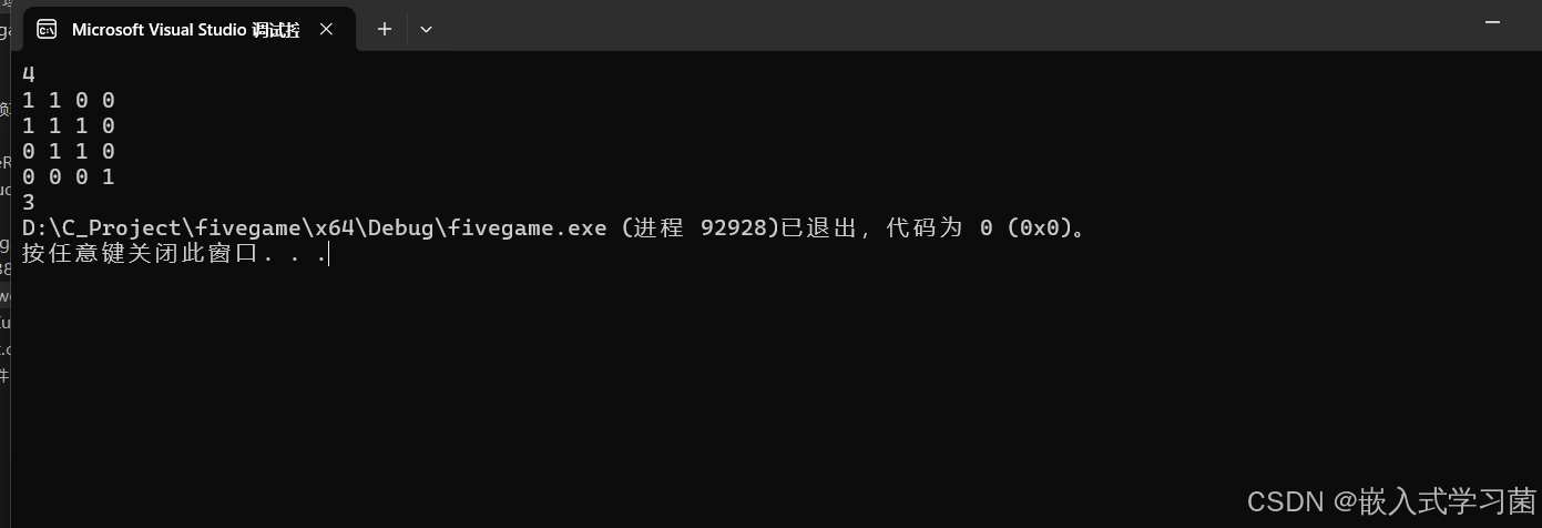 【liunx发行版的数量】_linux发行版的数量-csdn-CSDN博客