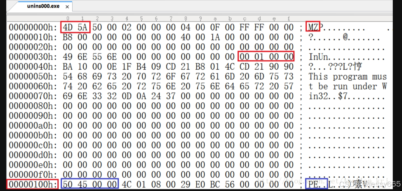 pe头和dos头_如何区分pe dll和dos dll-CSDN博客