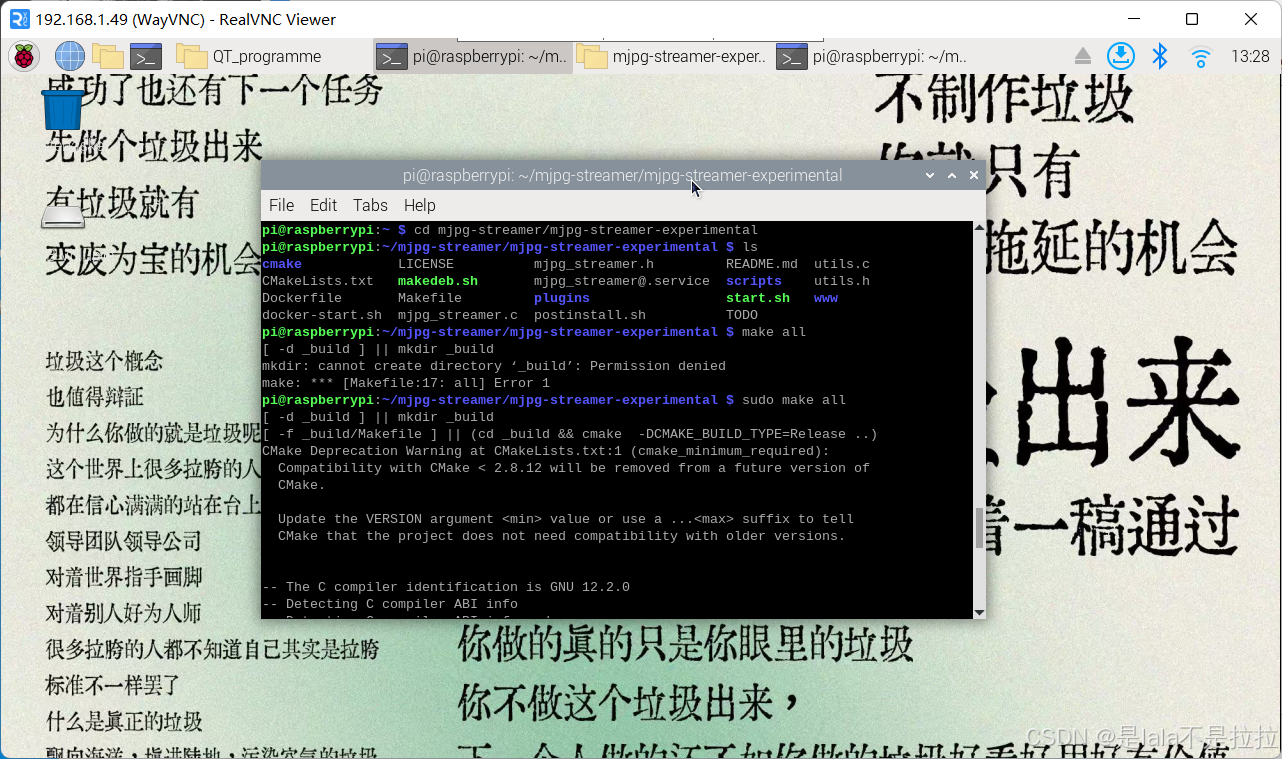 （超详细）树莓派mjpg_streamer下载安装自启动_各种弯路版_mjpg-streamer 下载-CSDN博客