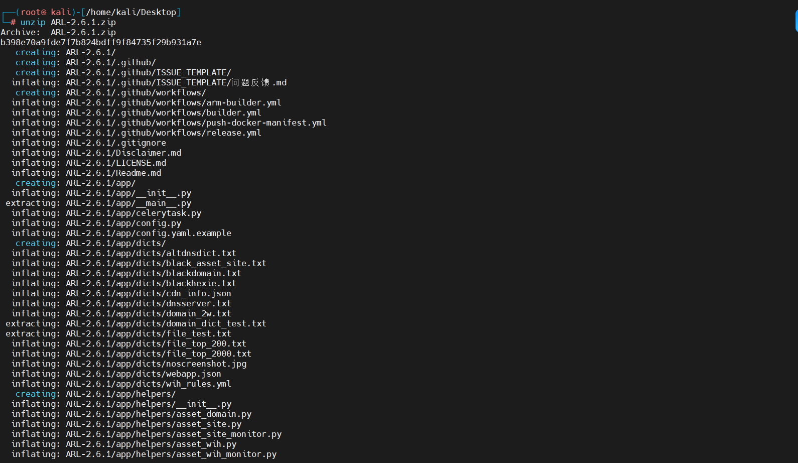 从0起步学习网络安全（学习篇）：DAY05 Webshell管理工具+信息收集起步（2）-CSDN博客