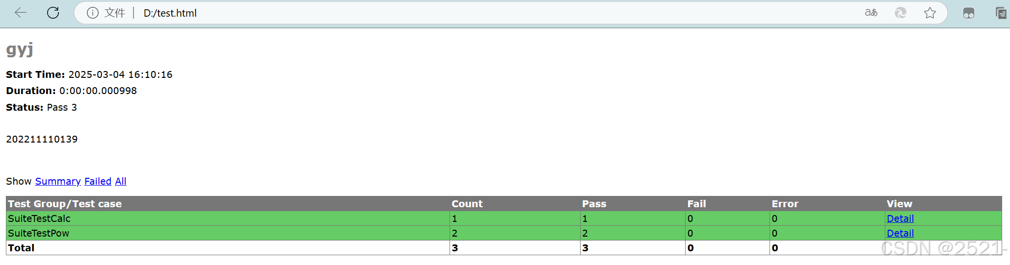 Htmltestrunner生成html测试报告（python）python Htmltestrunner Csdn博客