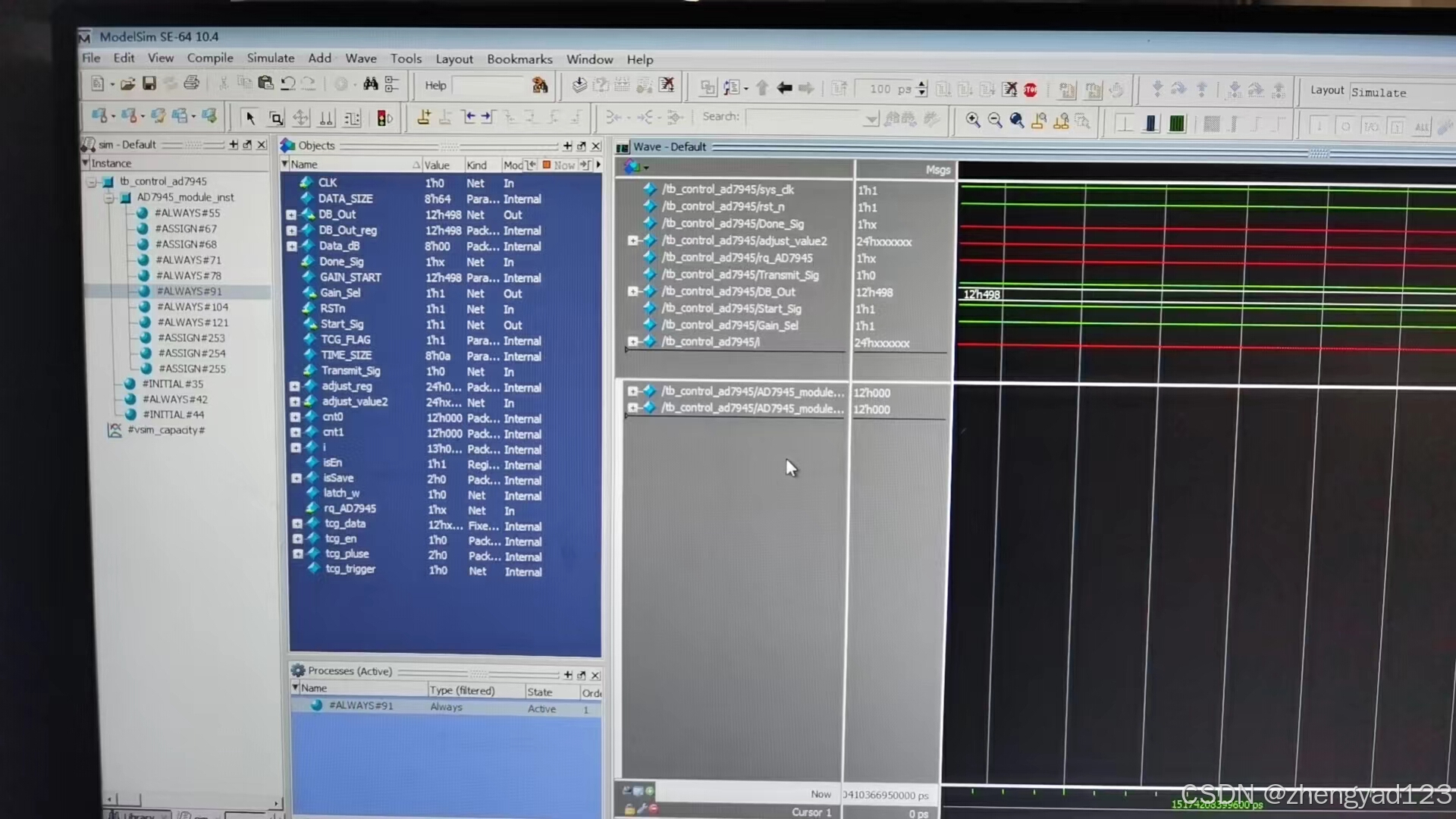 Modelsim仿真过程查看中间变量_modelsim查找变量-CSDN博客