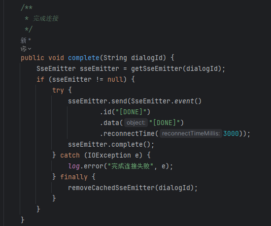 SSE协议在java中的实践_java sse-CSDN博客