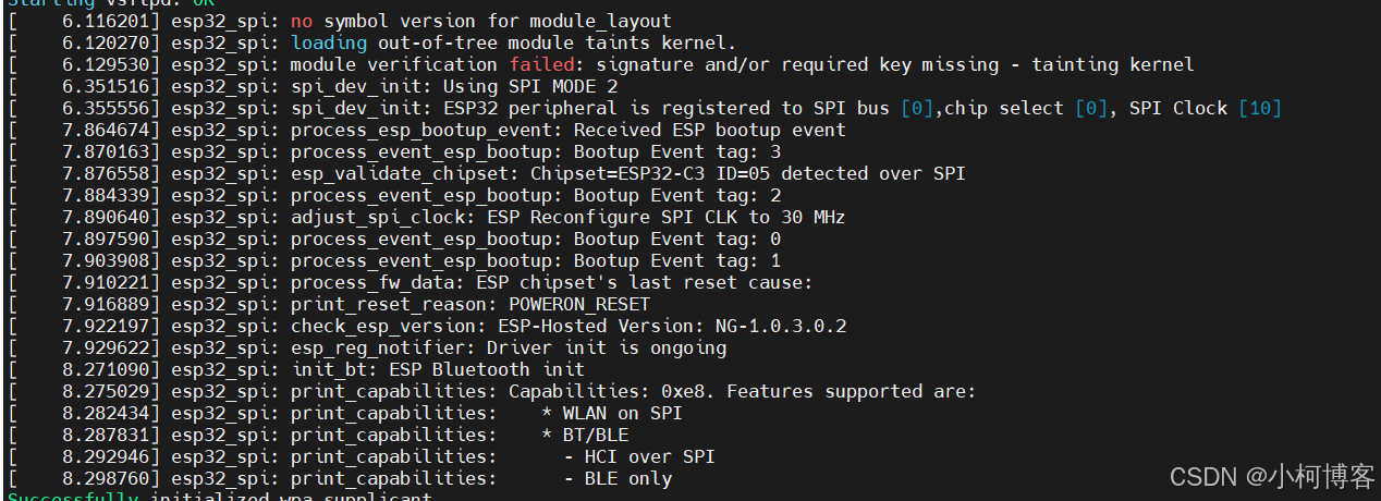 STM32MP1移植ESP-Hosted(2)_esp32 hosted-CSDN博客