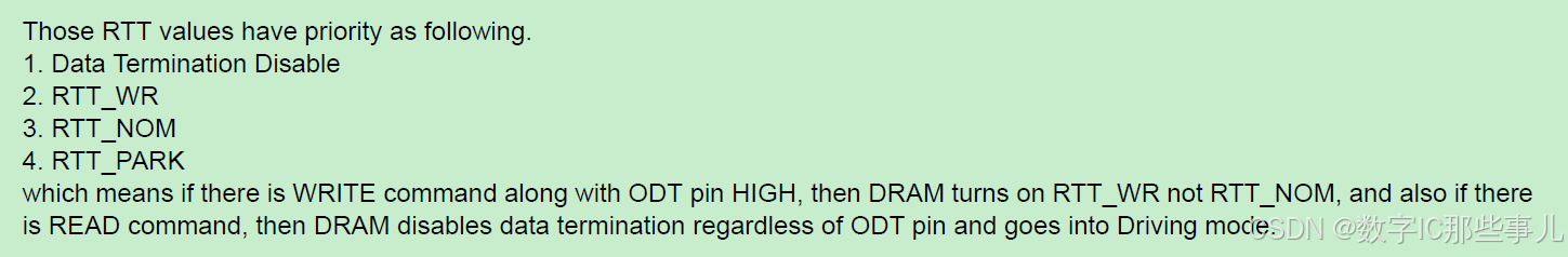 DDR ODT_matrix odt-CSDN博客