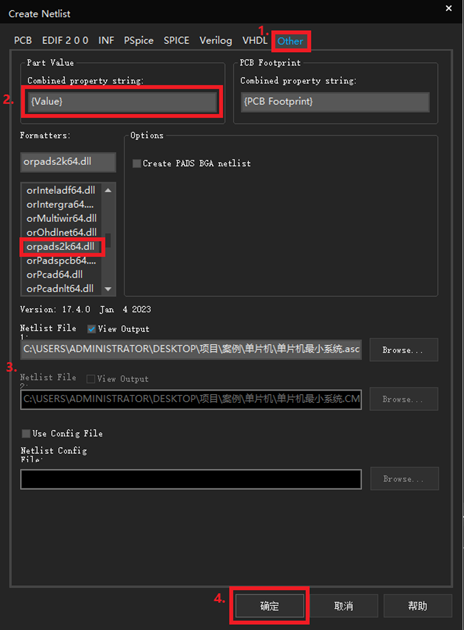Capture的网表导入_capture导出网表-CSDN博客