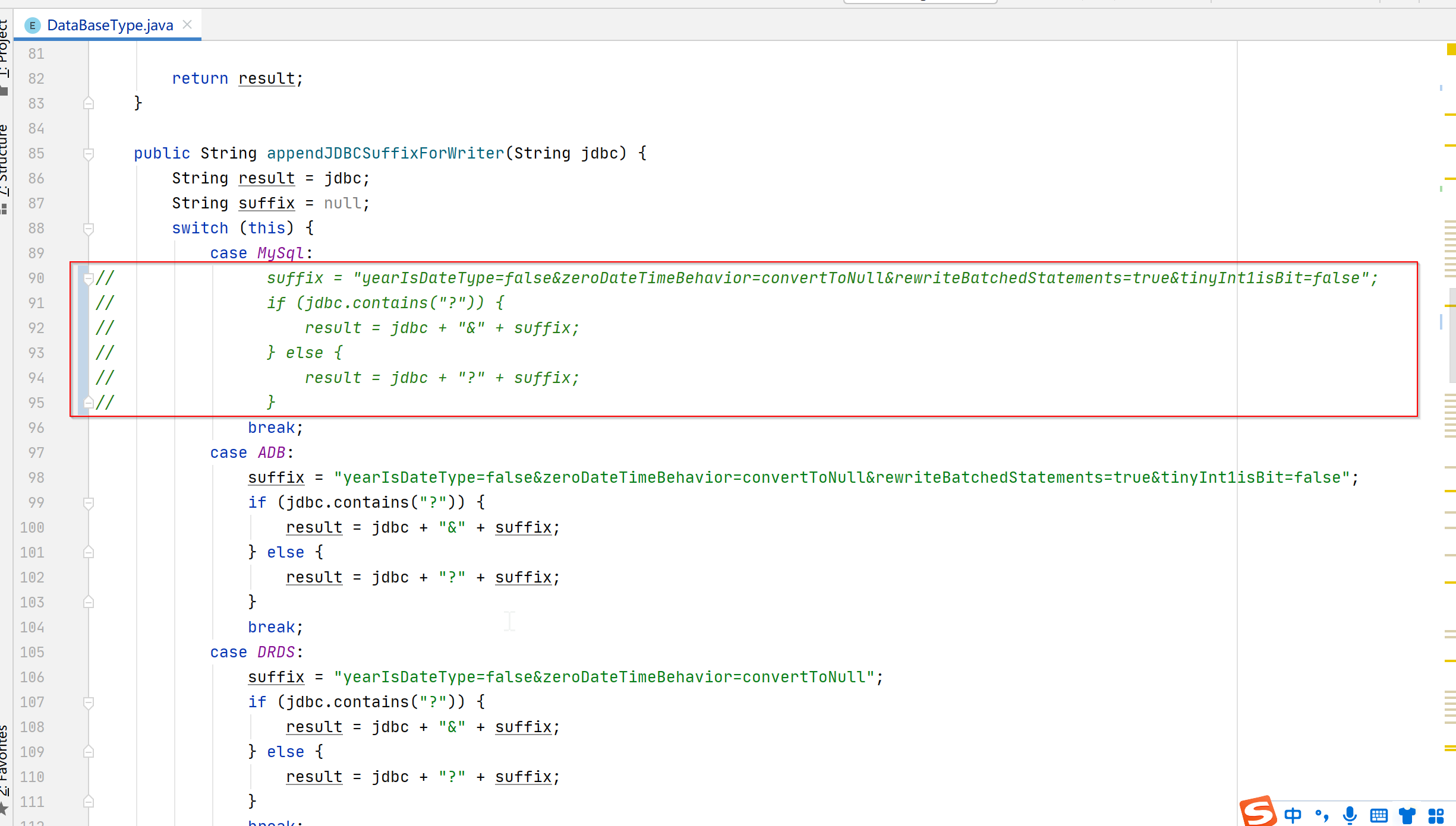 datax集成mysql8、datax支持mysql8_datax mysql8-CSDN博客