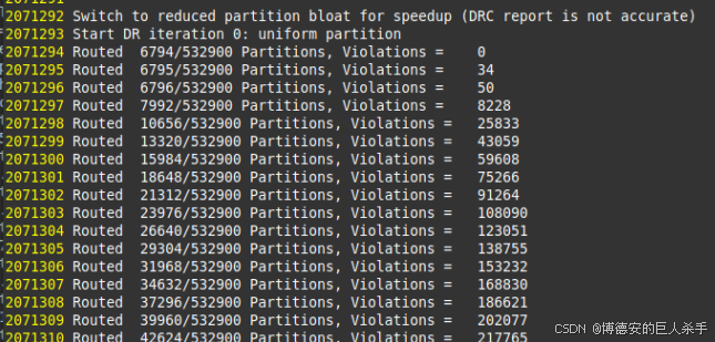 ICC2 CTS LOG分析-CSDN博客