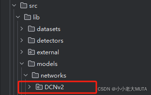 官方CenterNet——目标检测代码复现_centernet 3d检测-CSDN博客