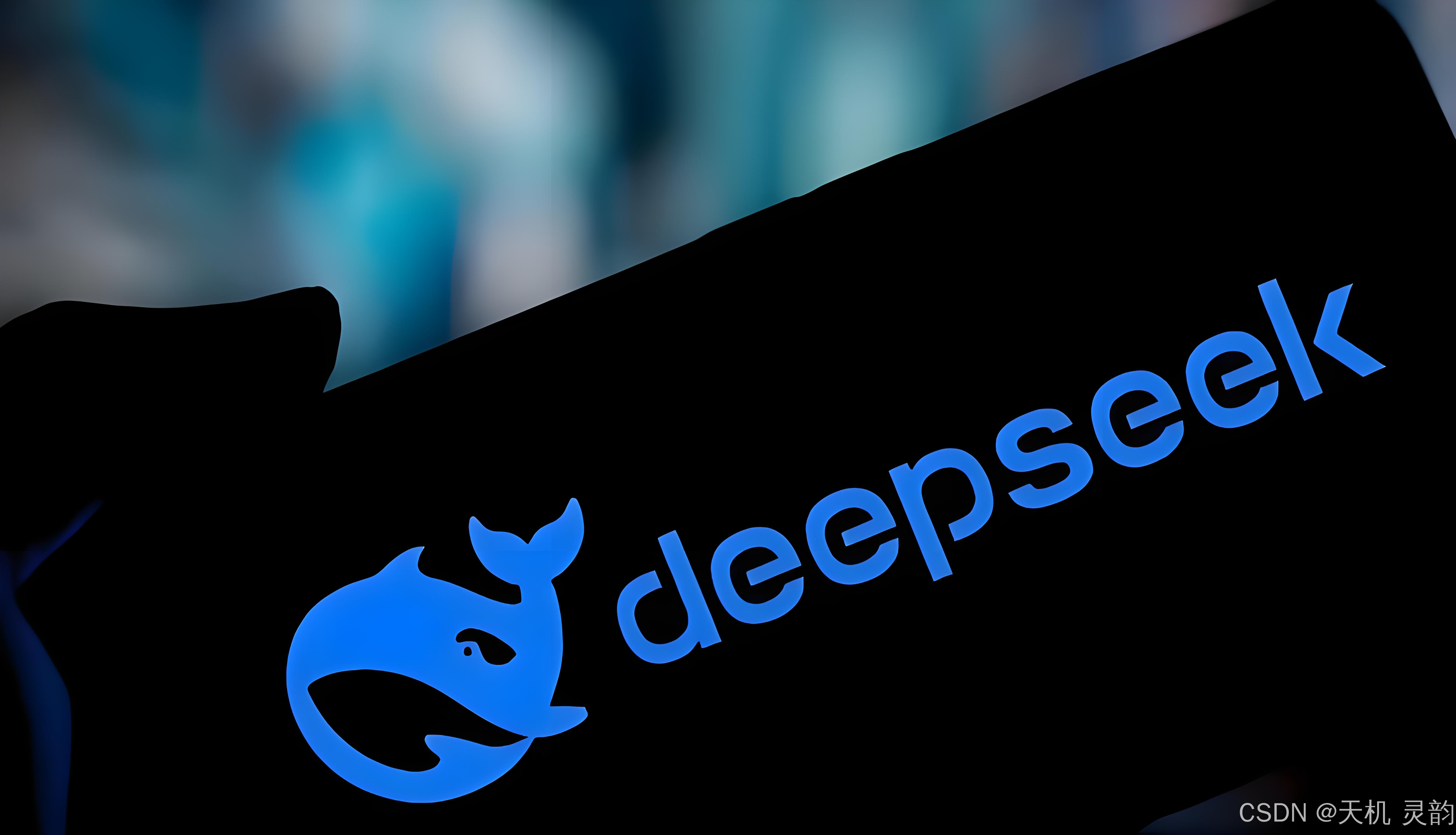 人工智能 - DeepSeek新开源的技术DeepEP和FlashMLA是什么，主要做什么？_deepseek ep32、mla是什么-CSDN博客