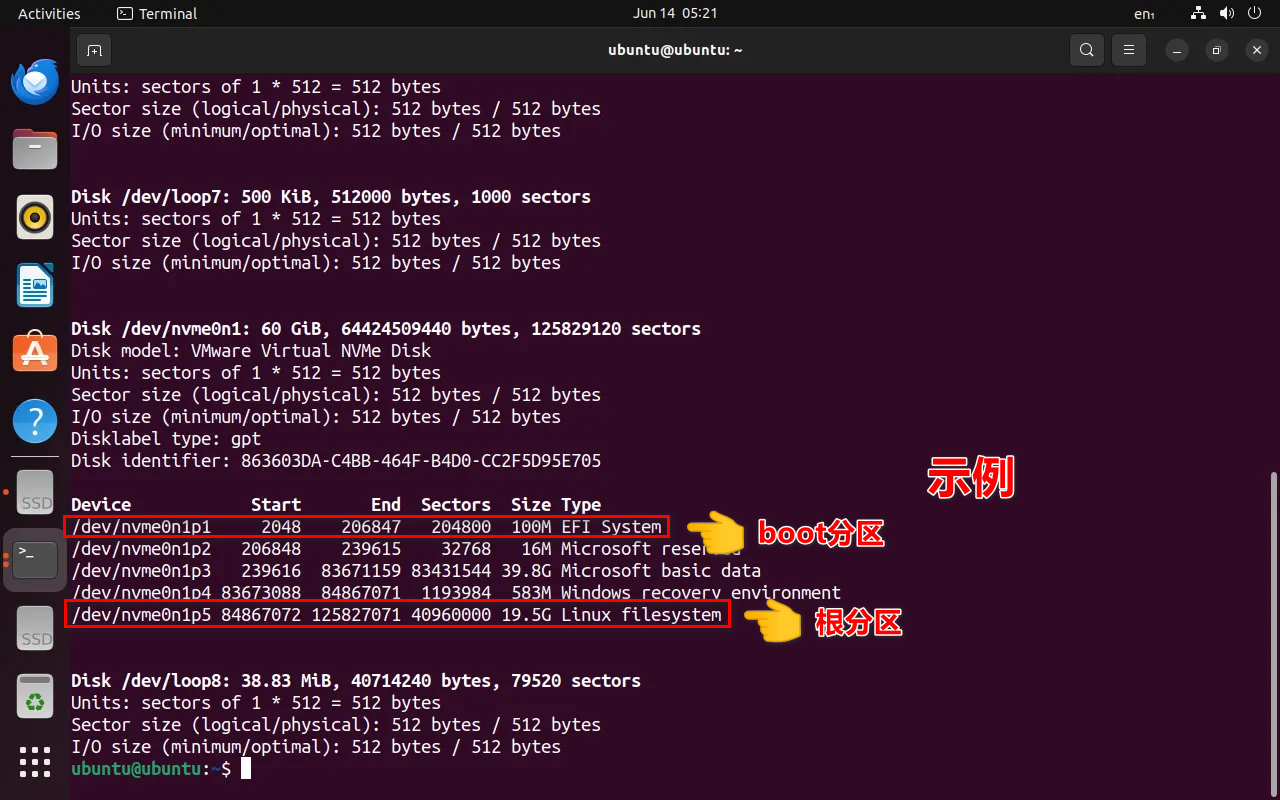 使用 Ubuntu Live USB 挂载系统并修复 GRUB【笔记】-CSDN博客