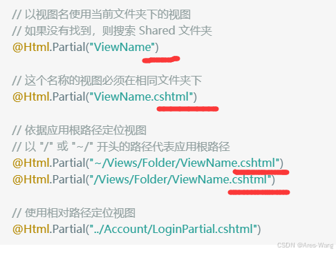 asp.net core Partial 分部视图【局部视图】、视图组件（core mvc 才支持）、视图、razor page、mvc 依赖注入View 属性注入_aspnetcore视图 ...