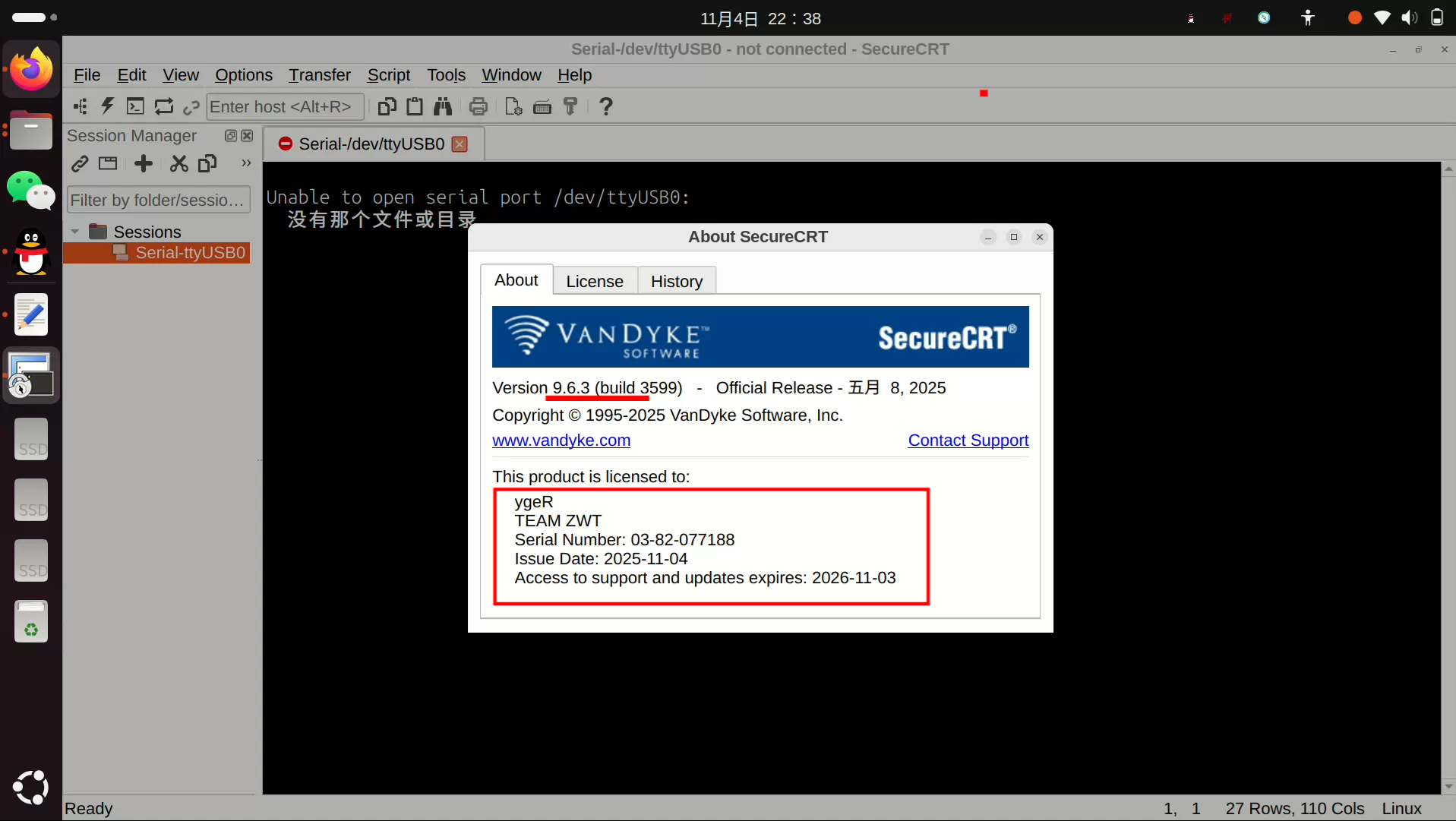 Linux_Ubuntu试用Secure CRT9.6方法_securecrt9.6-CSDN博客