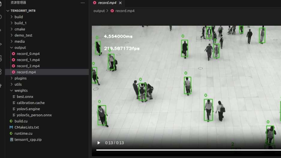 深度学习部署实战：CMake工程化+YOLOv5行人检测（TensorRT加速+INT8量化）全流程优化指南8_yolo tensorrt int8-CSDN博客