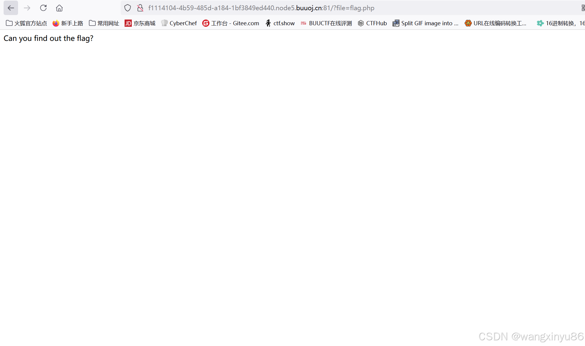 [ACTF2020 新生赛]Include1_[actf2020 新生赛]include 1-CSDN博客