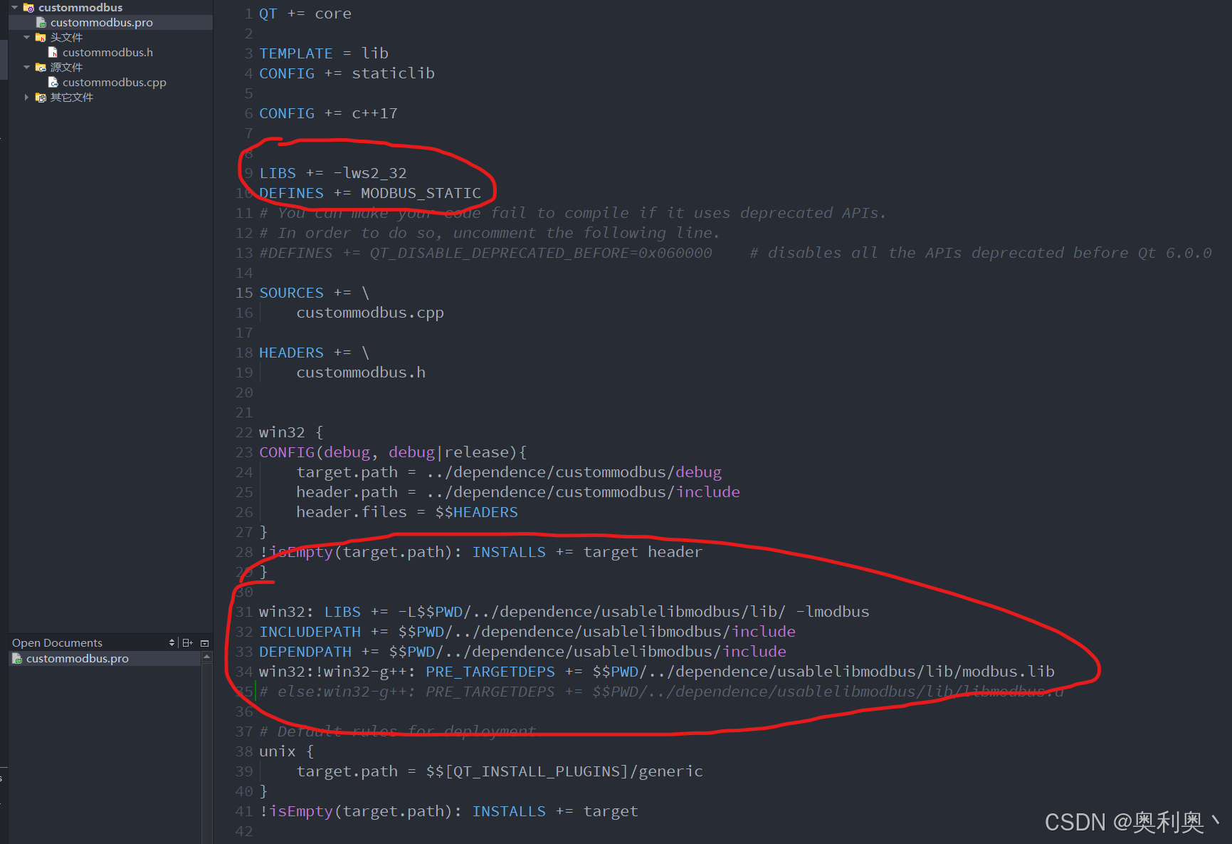 Windows下编译LibModbus静态库_libmodbus windows 编译-CSDN博客