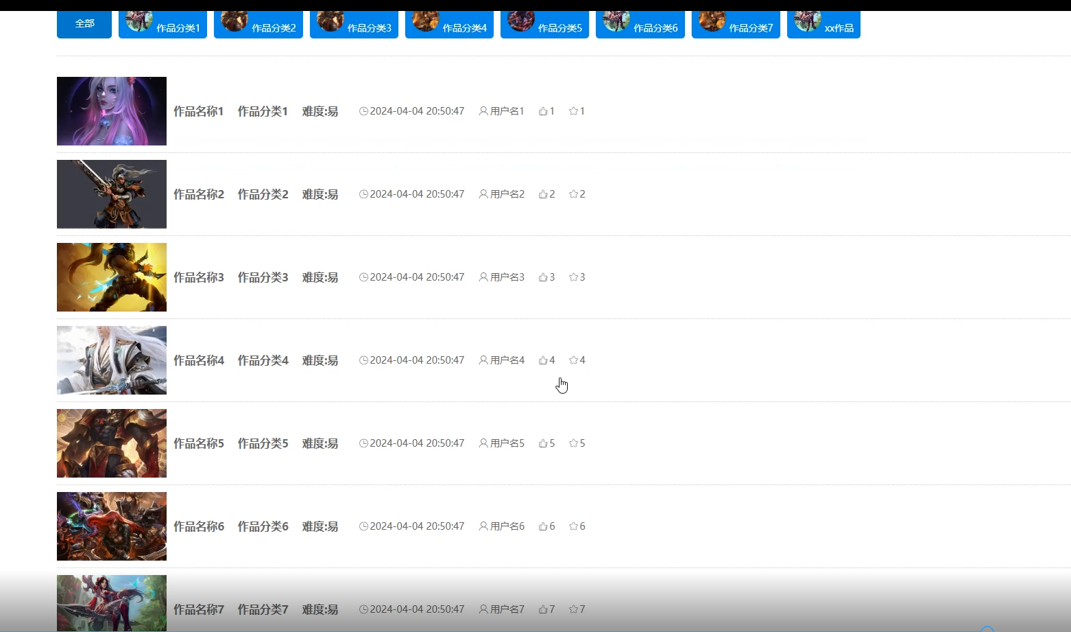 基于数据可视化springbootvue的游戏创意工坊与推广平台设计和实现源码论文部署讲解等游戏开发产品渠道可视化 Csdn博客