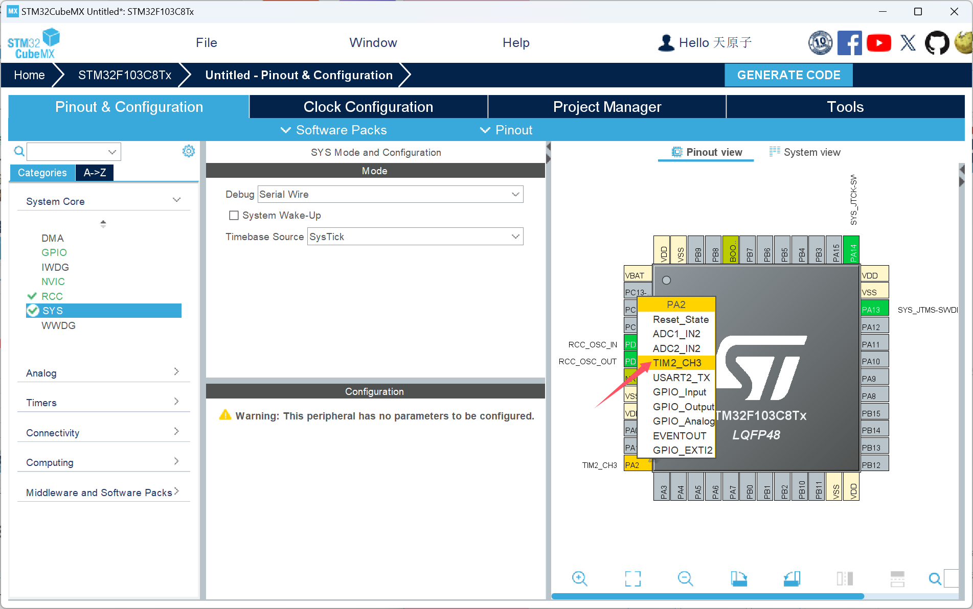 Stm32cubemx Pwm输出stm32cubemx Pwm Csdn博客
