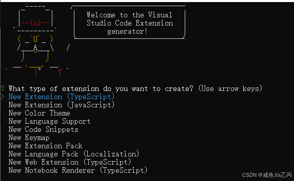 VSCode插件开发——环境部署 npm install -g yo generator-code-CSDN博客