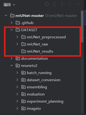 记录自己跑通nnUNet全过程_nnunetv2全流程-CSDN博客