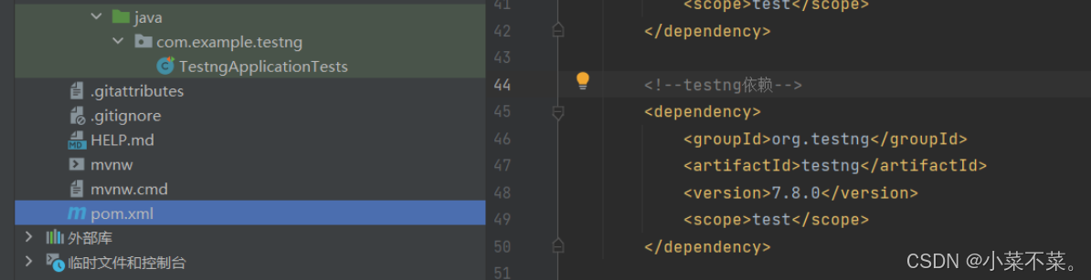 TestNG终极指南：从零到精通的Java测试框架全解析_java testng使用-CSDN博客