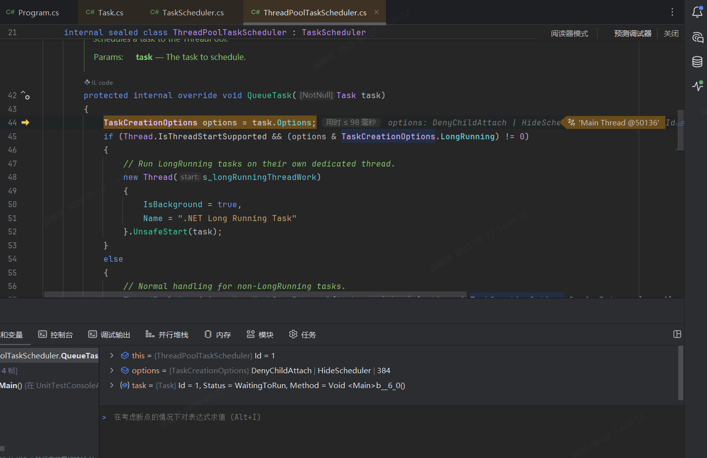 C# Task.Run()源码简要分析-CSDN博客