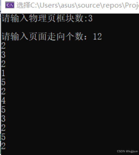 置换策略OPT算法的实现_opt算法实现-CSDN博客