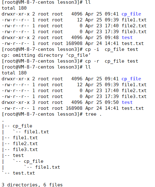 Linux的常见指令（下）超级重点！！！_niv指令-CSDN博客