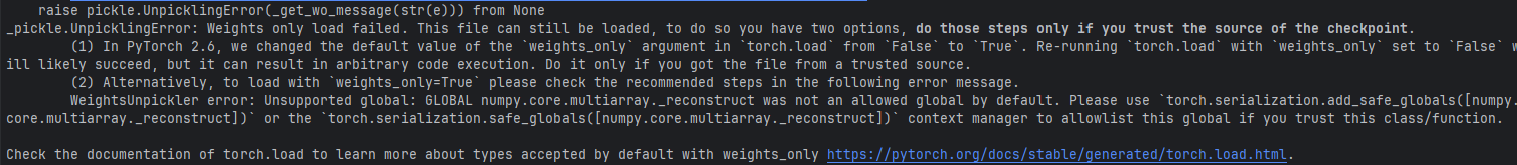 YOLO项目运行时出现权重文件加载错误[ PyTorch安全性问题 ]，UnpicklingError: Weights only load failed. -CSDN博客