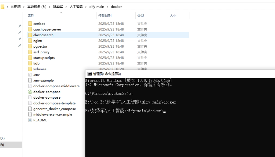 Windows环境下，通过docker部署agent运行平台dify_docker 安装 加载dify windows-CSDN博客