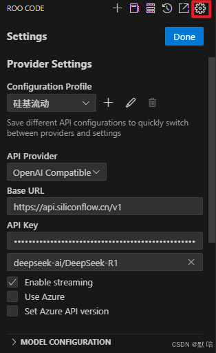 Cline/Roo Code (prev. Roo Cline)通过硅基流动平台接入DeepSeek-R1模型_roo code 硅基流动 ...